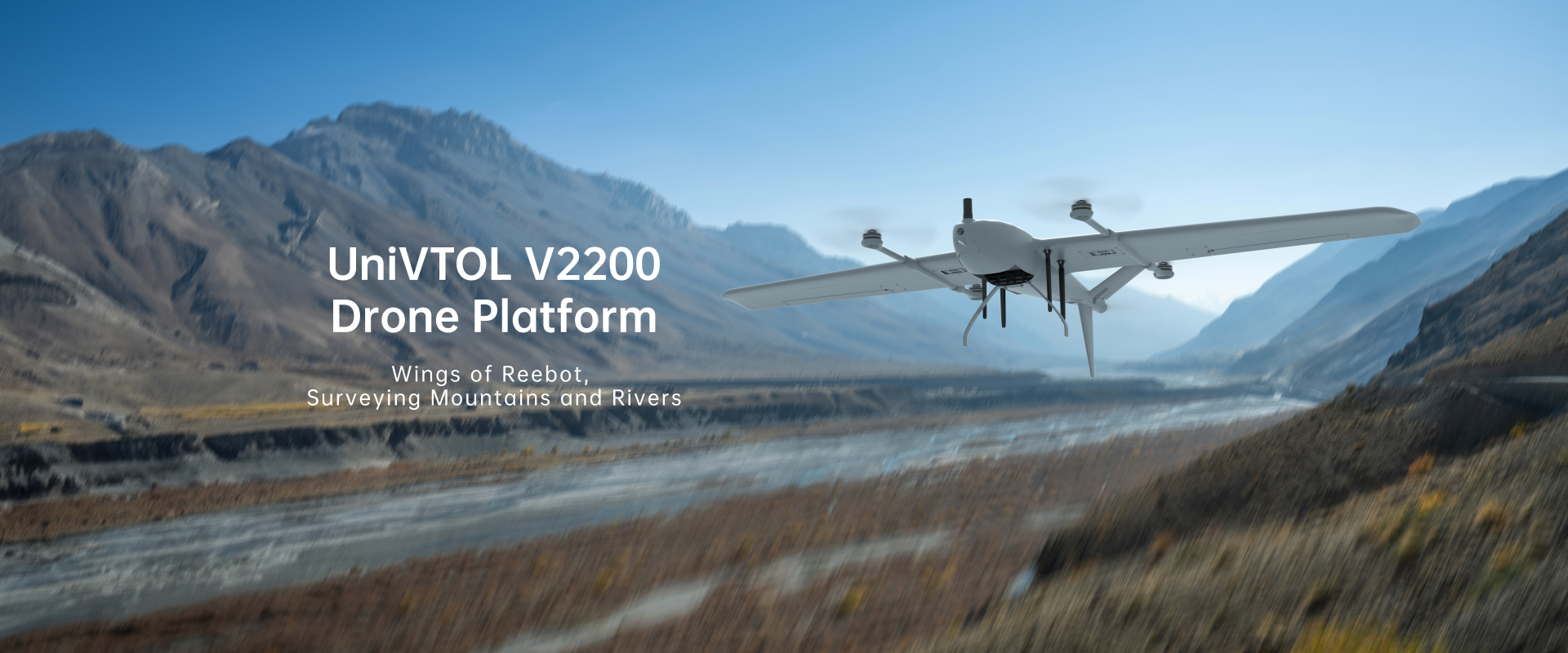 UniVTOL V2200_VTOL Drones_VTOL Drones - Reebot Robotics - UniVTOL V2200
